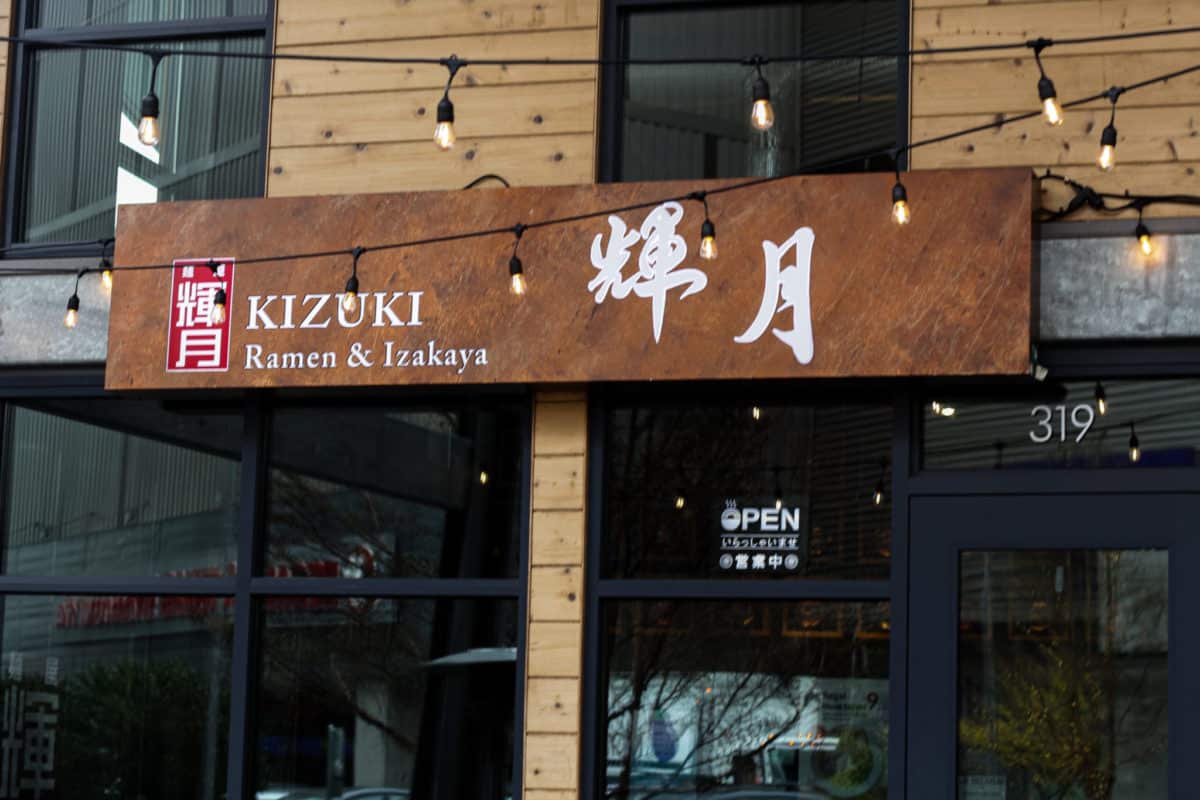 Top Spots For A Taste Of Asia In Northgate - Explore Washington State